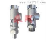 不锈钢A21W-16P安全阀_安全仪器_维库仪器仪表网