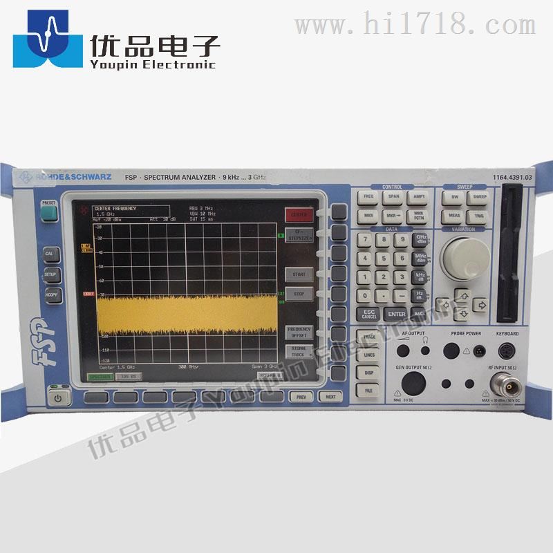 R&S FSP7 罗德 频谱分析仪 现货租售图片_高清图_细节图-苏州优品电子有限公司-维库仪器仪表网