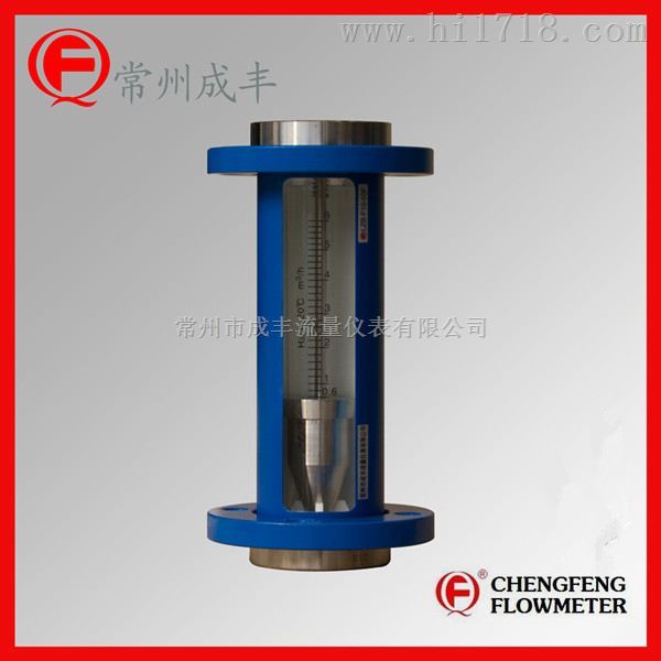 玻璃转子流量计生产厂家图片 高清图 细节图 常州市成丰流量仪表有限公司 维库仪器仪表网