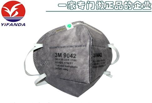 防护盾9041a,防护盾9041,防护盾9041a_大山谷图库