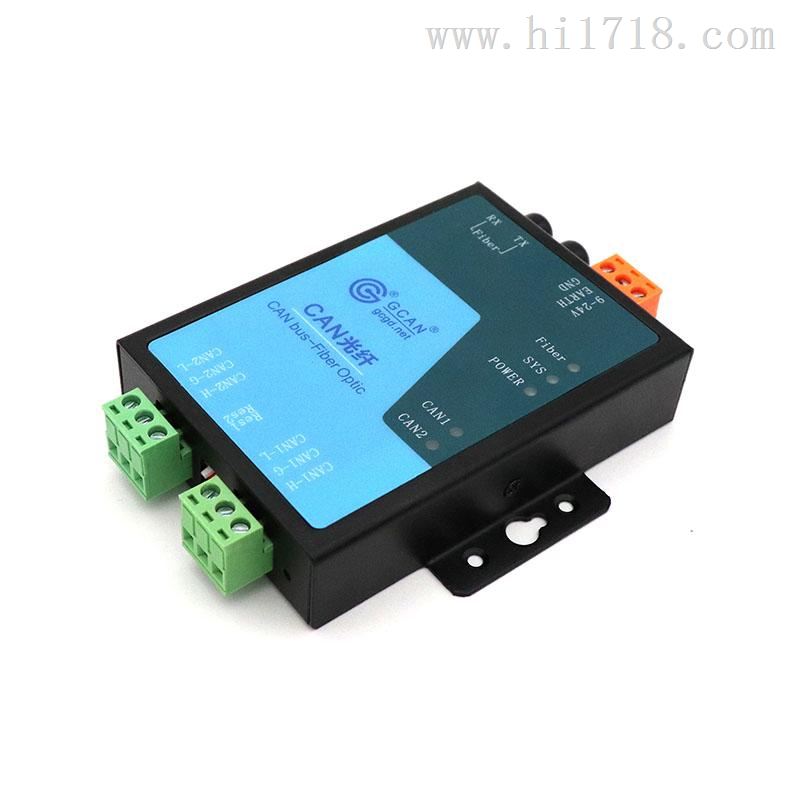 新型工业 光纤 转 CAN设备GCAN-208图片_高清图_细节图-沈阳广成科技有限公司-维库仪器仪表网